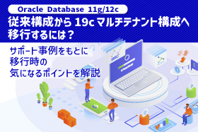 Oracle Db C Cdb C Autoupgrade