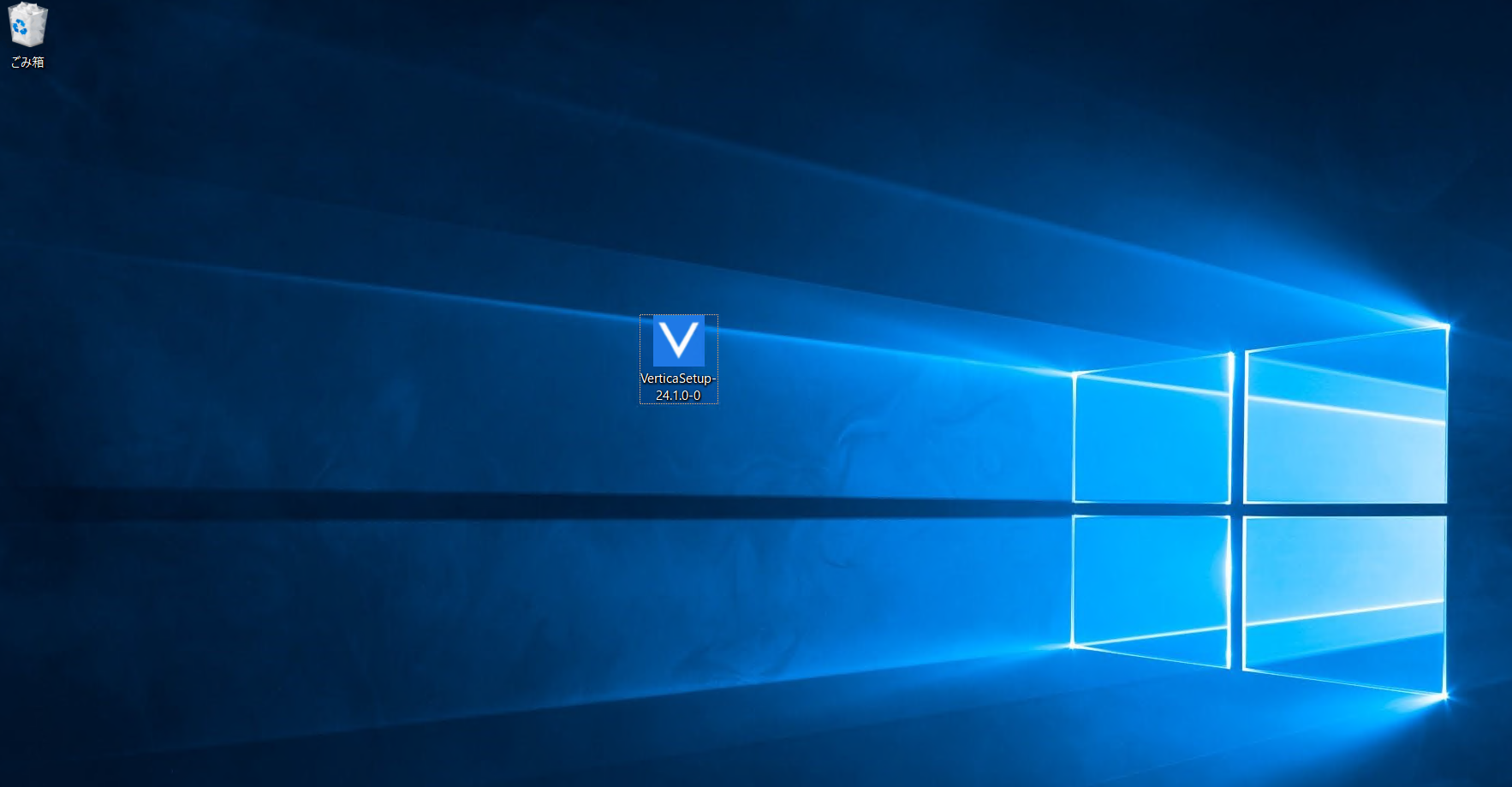 Verticaクライアントの導入(24.1) | Analytics Database | アシスト